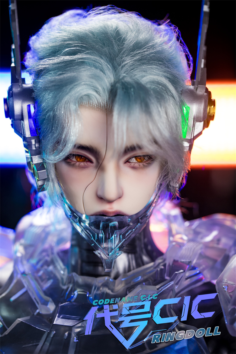 Codename C.I.C