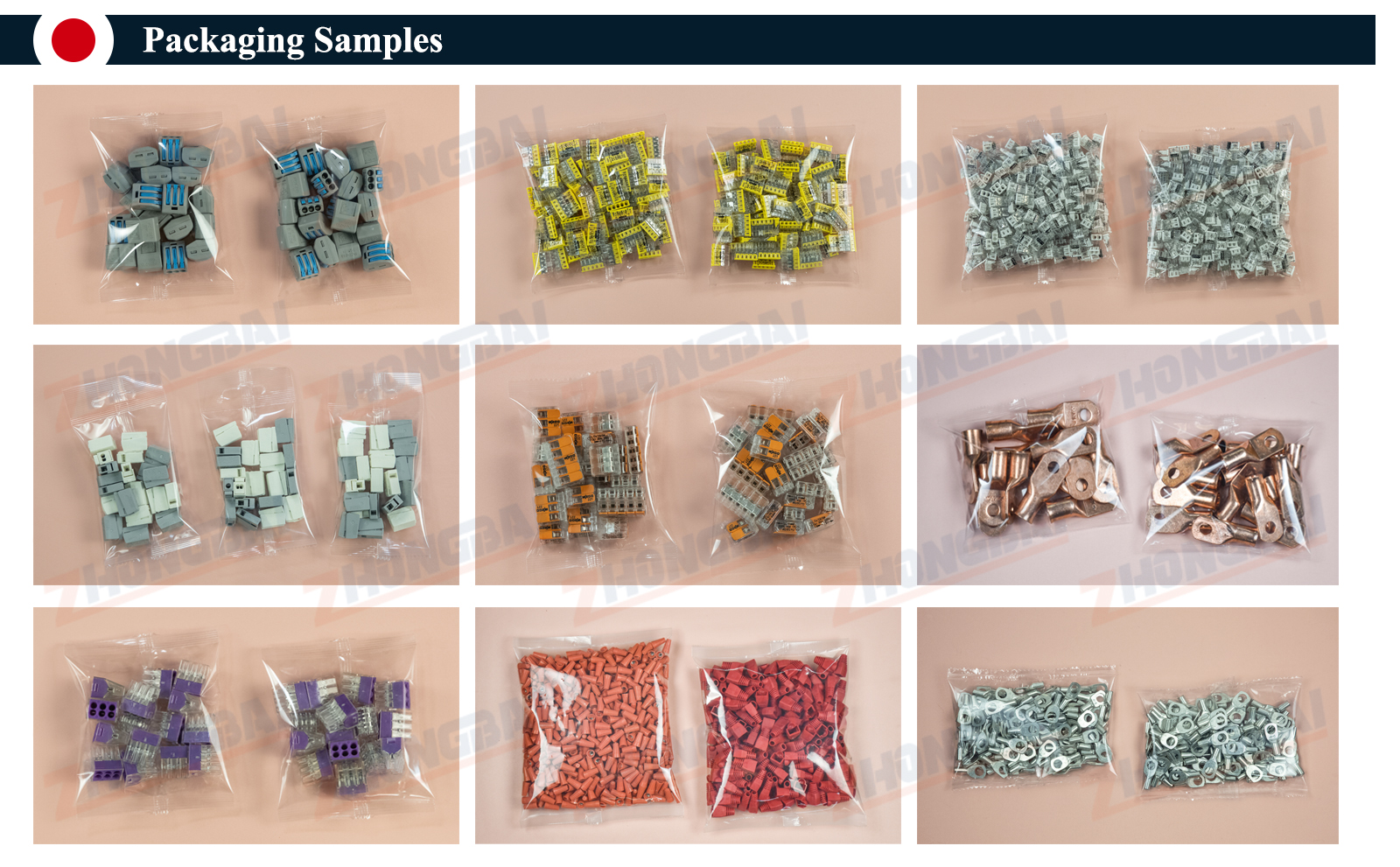 High Quality Joint Connector Packing Machine | ZHONGBAI