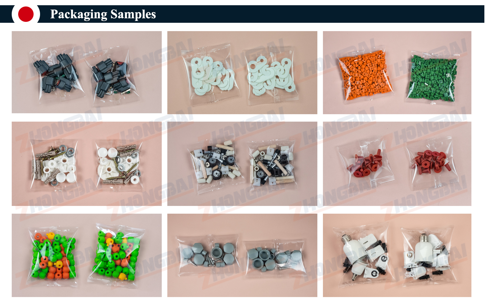 High Quality Plastic Parts Kit Packing Machine | ZHONGBAI