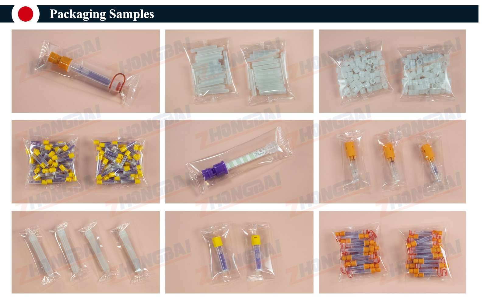 High Quality Centrifuge Tube Bagging Machine | ZHONGBAI