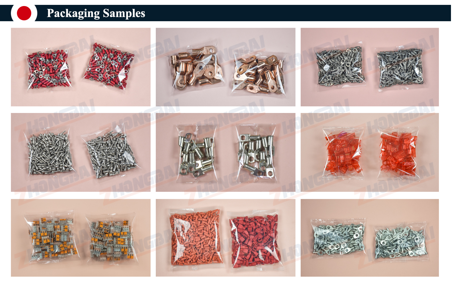 High Quality Cable Lugs Packing Machine