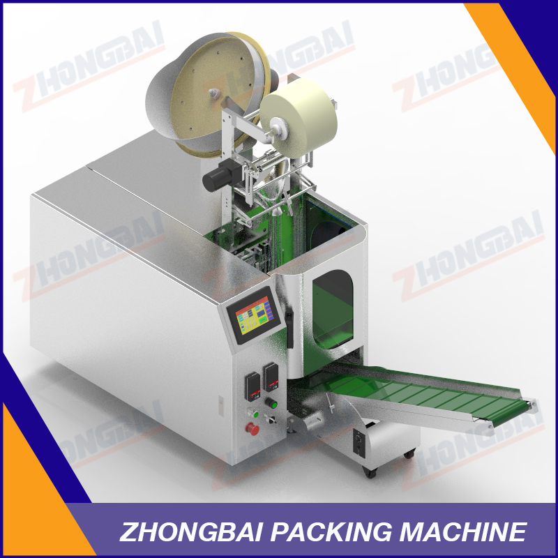 High Quality Steel Ball Bagging Machine | ZHONGBAI