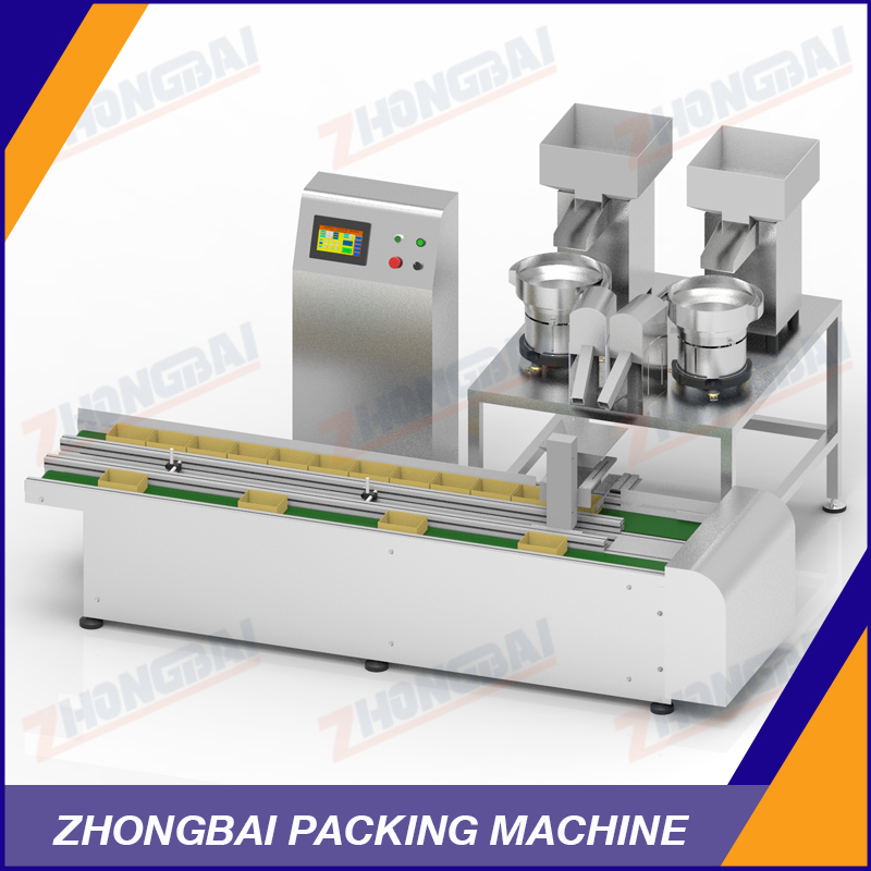 High Quality Hex Nut Boxing Machine | ZHONGBAI