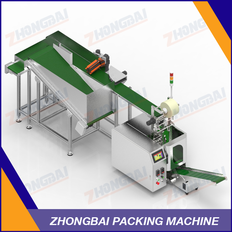 High Speed Rubber Washer Counting Packing Machine