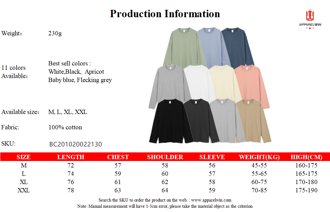230G Loose thick t-shirt plain cotton long-sleeved t-shirt,T-shirt & Polo