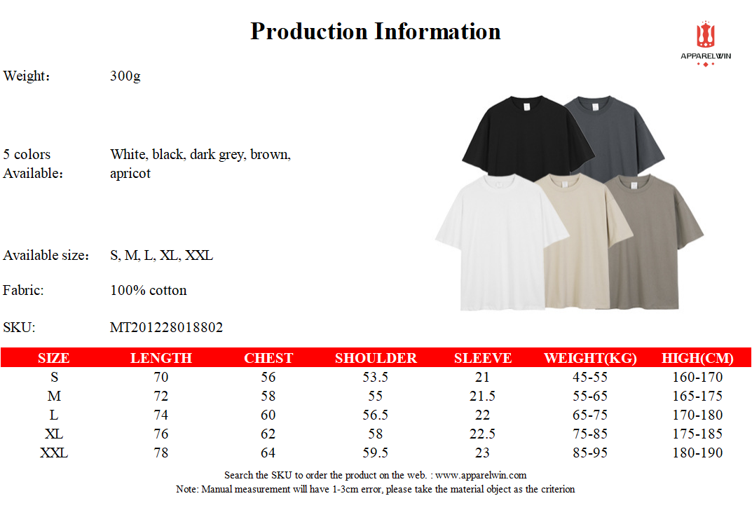230g pure cotton plain white Short sleeve T-shirt shoulder loose fitting T-shirt,T-shirt & Polo