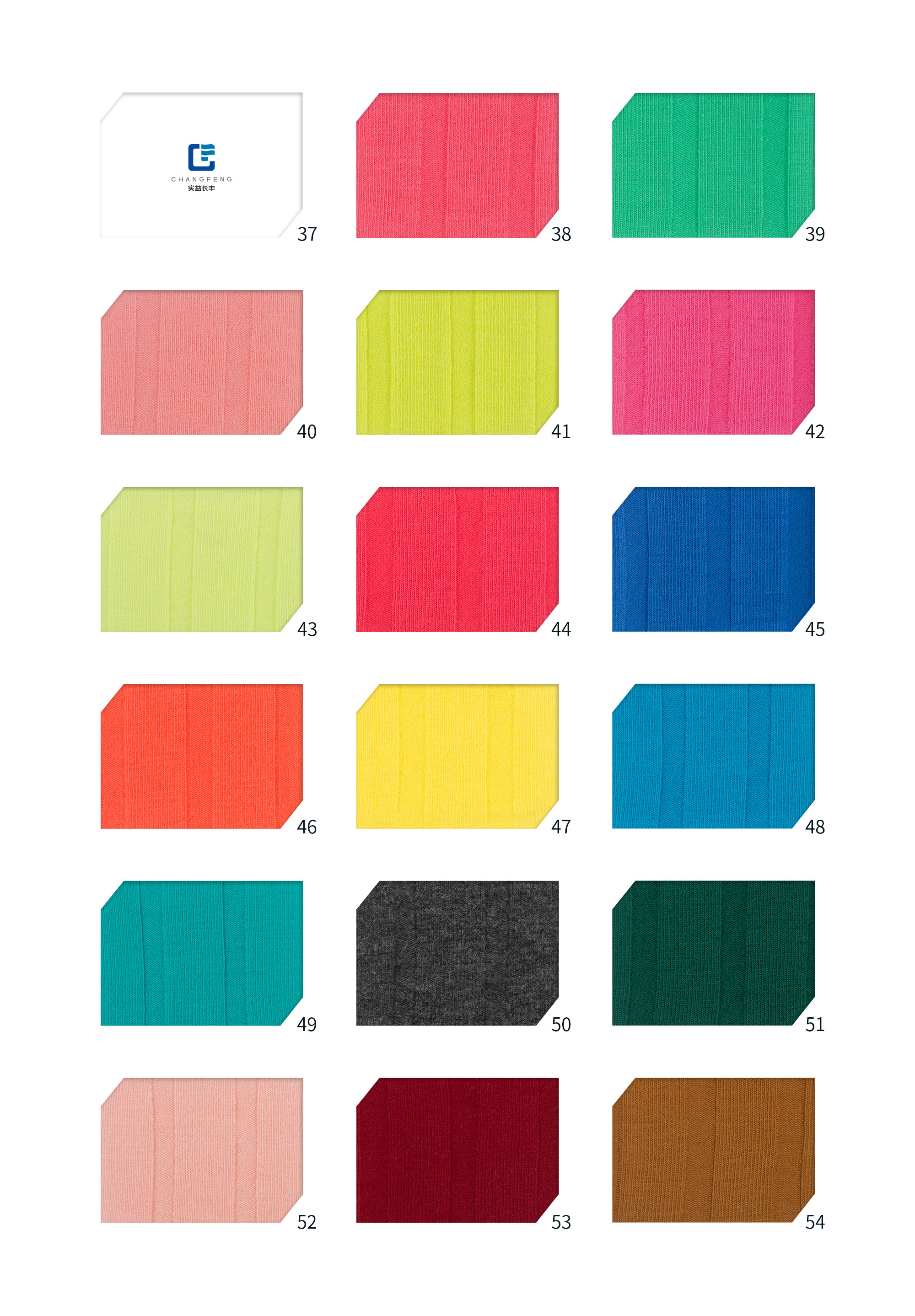 32s pit fabric,Fabric