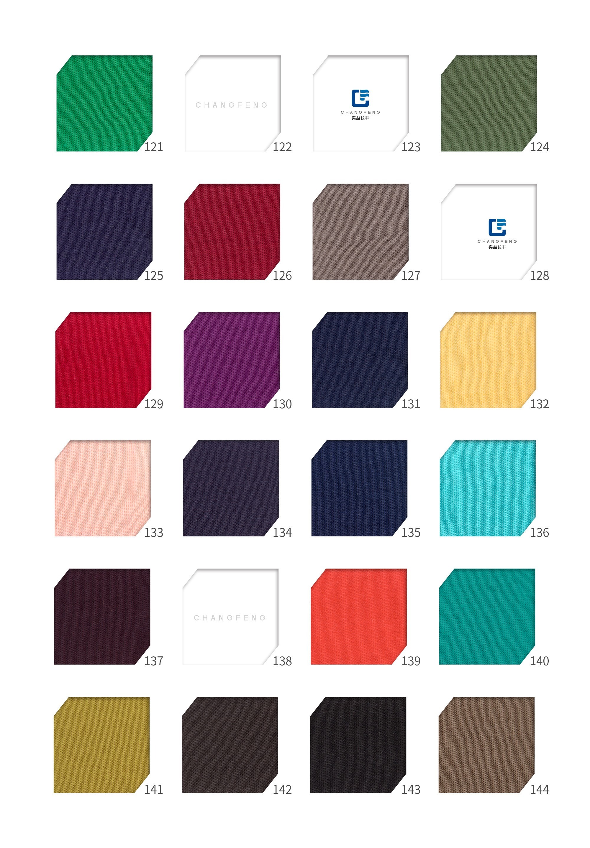 180gsm ultra soft jersey,Fabric