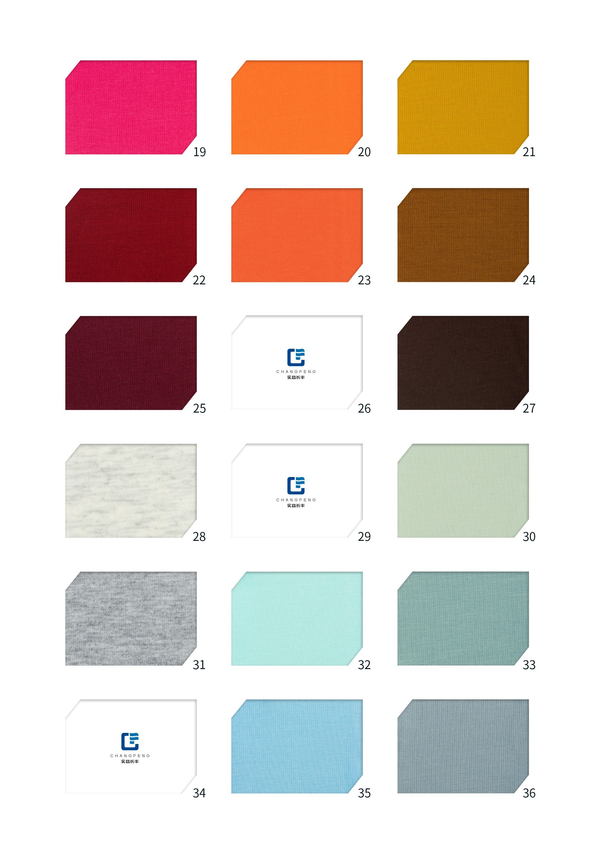 180gsm ultra soft jersey,Fabric