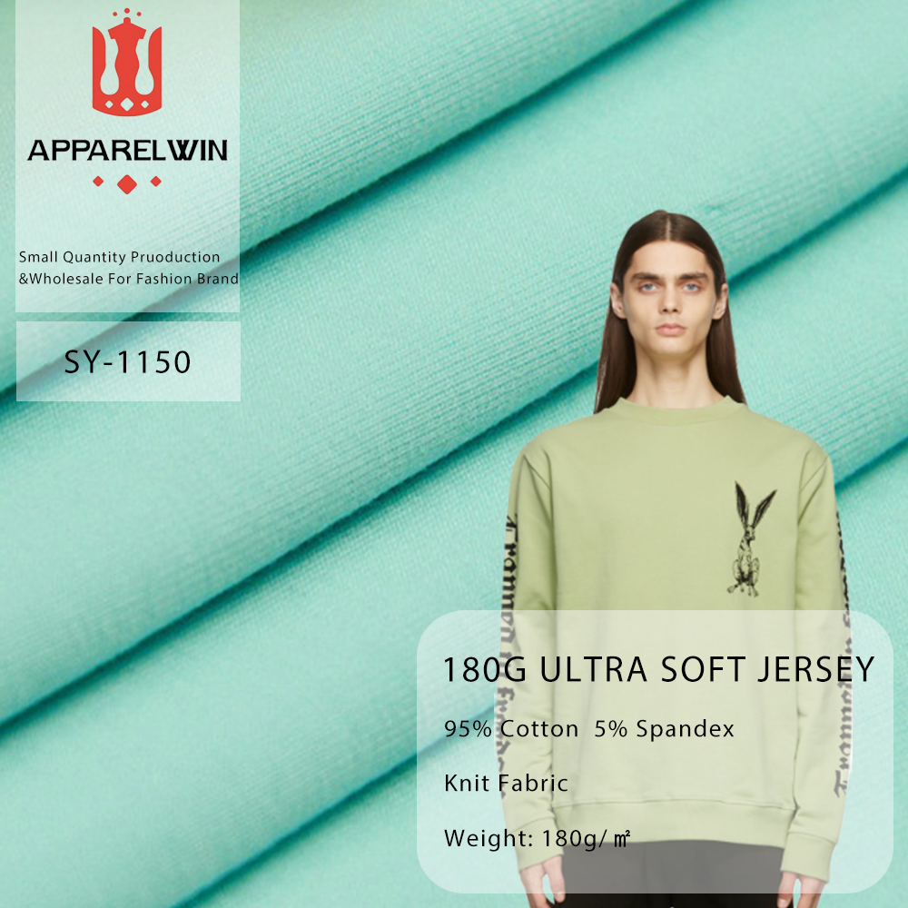 180gsm ultra soft jersey,Fabric