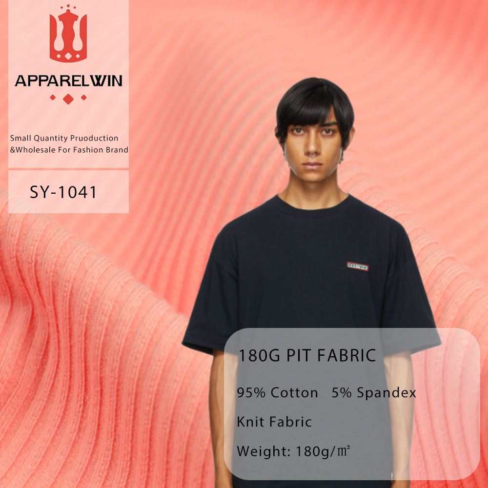 180gsm pit fabric,Fabric