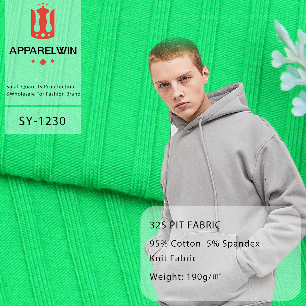 32s pit fabric,Fabric