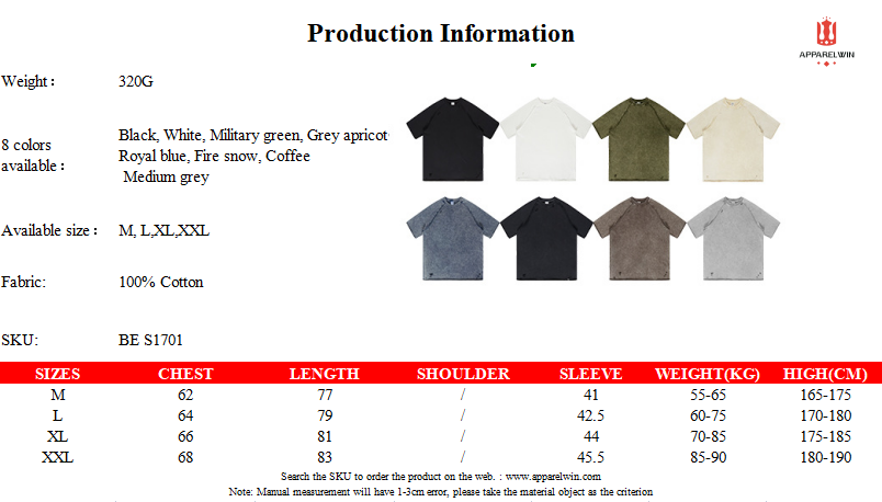 320G washed batik terry heavy retro loose T-shirt,T-shirt & Polo