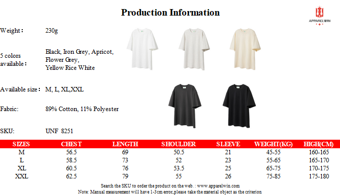 320G Small Collar Circumference T-shirt Loose,T-shirt & Polo