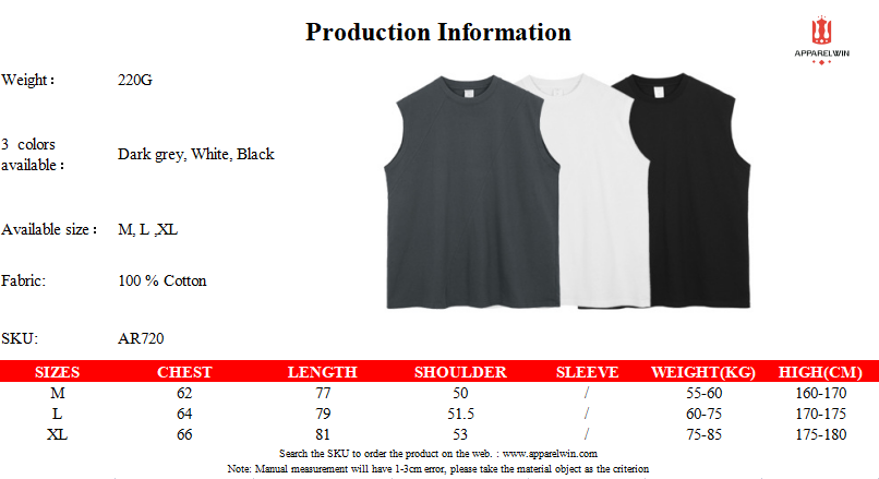 220G High Streetmulti-Splined Vest ,T-shirt & Polo