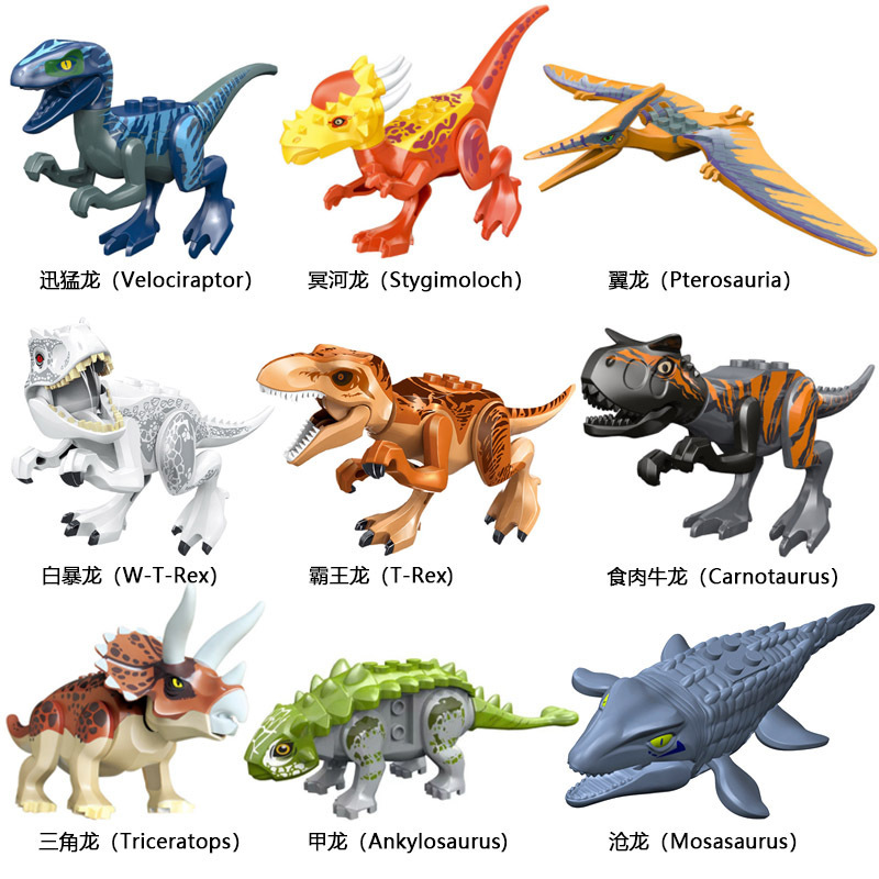 Dinosaurs Mini Figures Jurassic World Dino Building Blocks Toys with ...