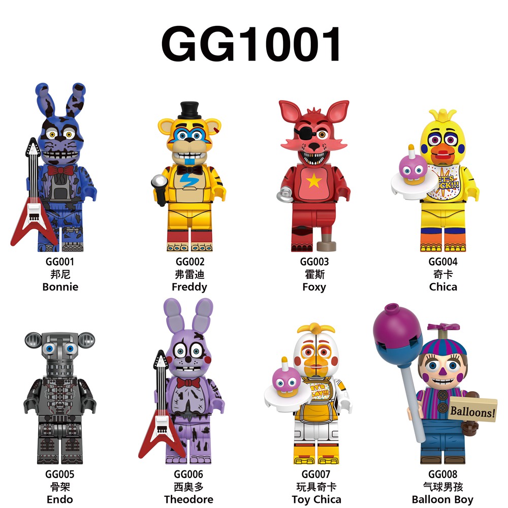 14-Pack Five Nights At Freddy's FNAF Chica Foxy Mike Abby Building ...