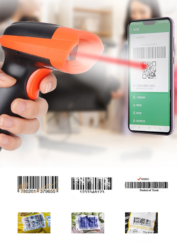 HENEX HC-2000 1D 2D Barcode Scanner Laser Handheld Barcode and QR Code ...