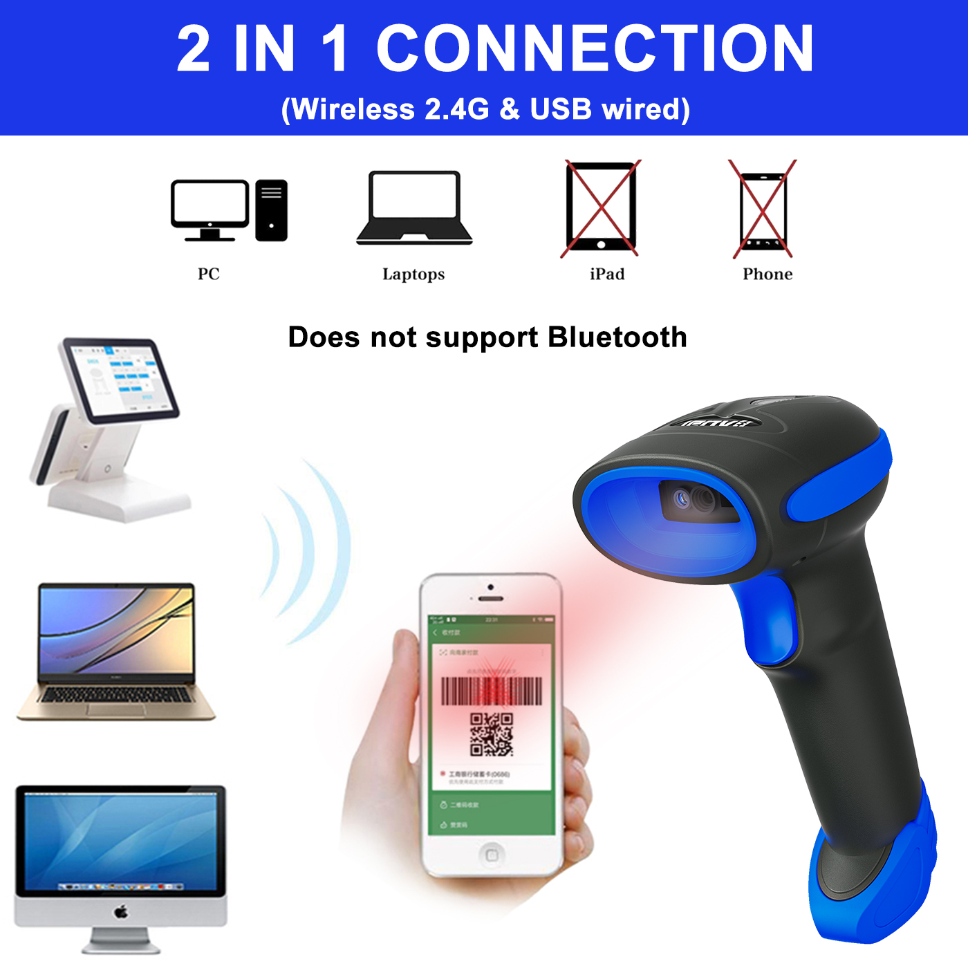 LENVII CW200 Bluetooth 2D Barcode Scanner Wired 2.4G Wireless Barcode ...