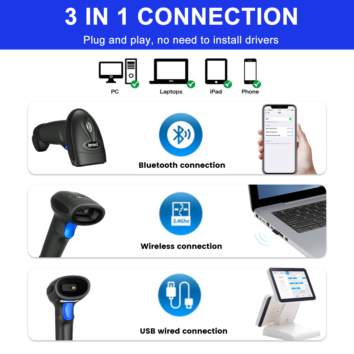 Bluetooth 2D Barcode Scanner Wired 2.4G Wireless Barcode Reader with ...