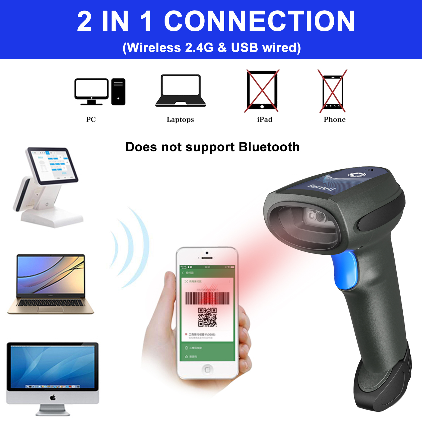 LENVII CW300 Handheld 2.4G Wireless Barcode Scanner with USB Receiver ...