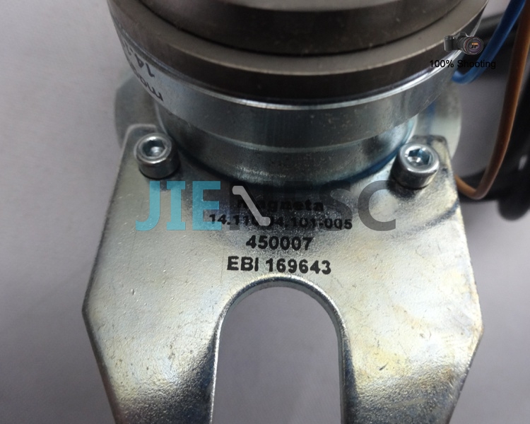 450007 QKS910 Door Electromagnetic Brake, EBI169643 450241