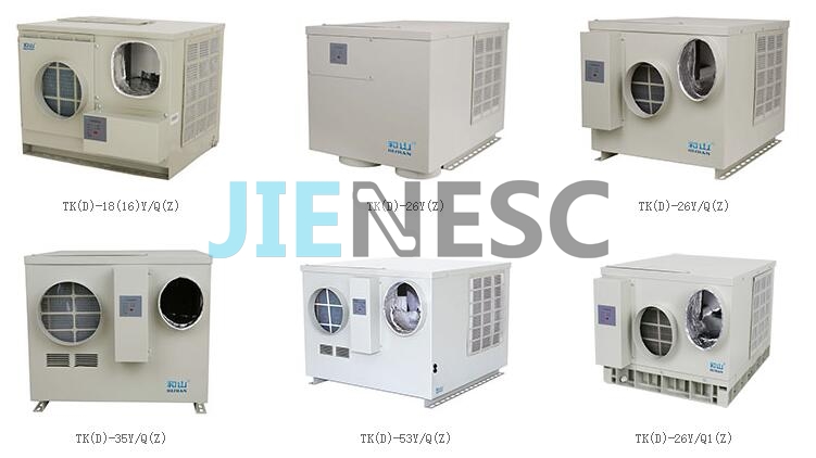 50Hz Elevator Air Conditioner