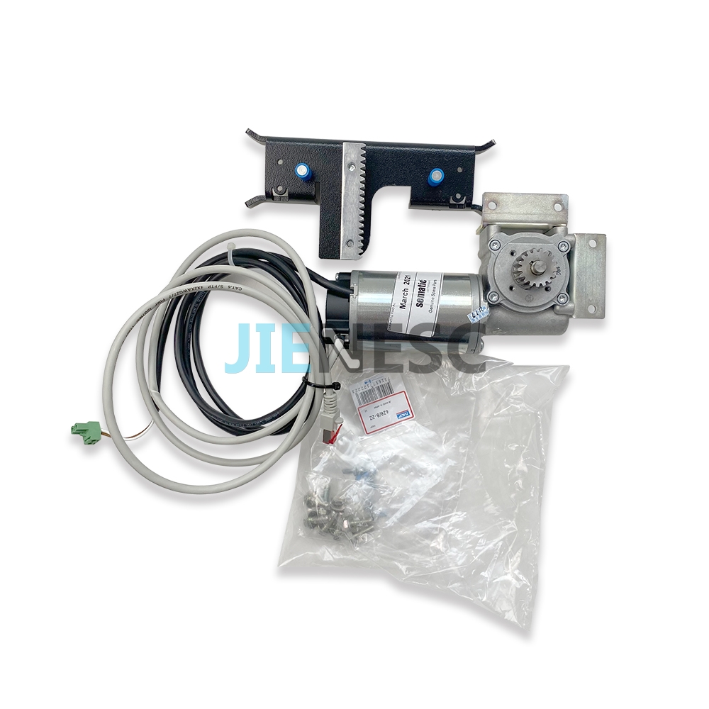 B105AANX KM50000577 elevator door motor Sematic for