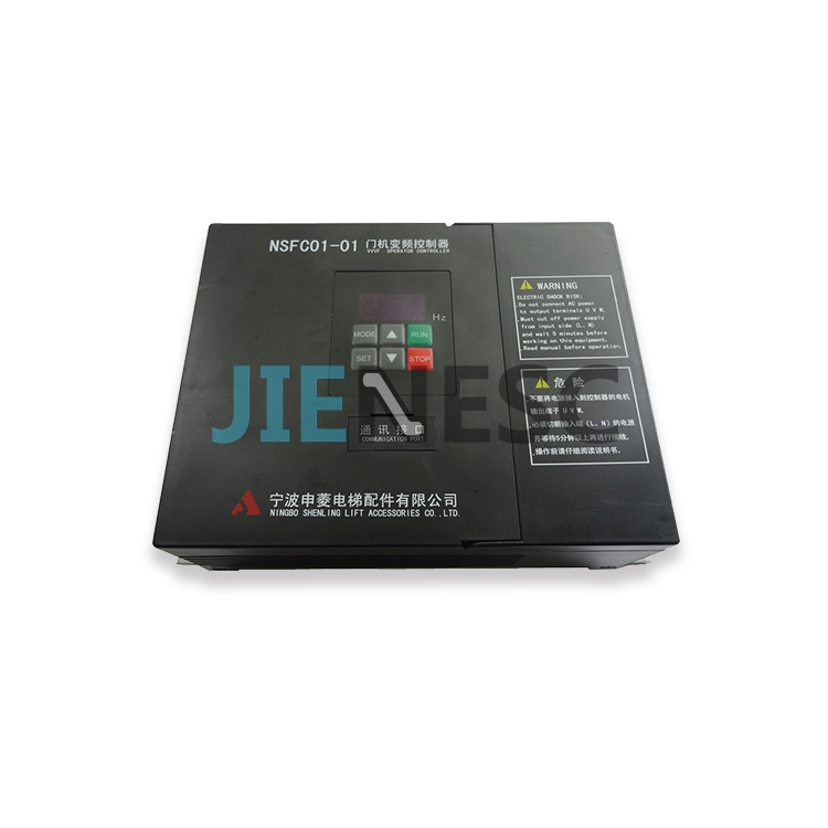 NSFC01-01A 0.4kw elevator door controller