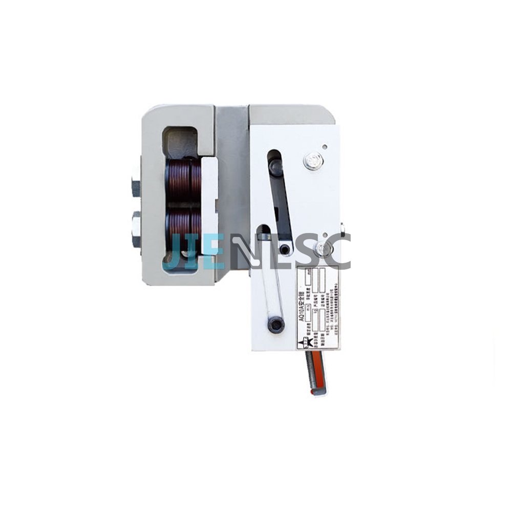 Original AQ10A elevator safety brake device
