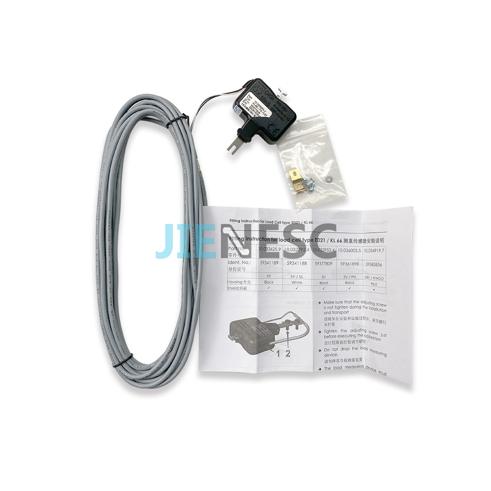 59341189 59377809 KL66 elevator loading device for JIENESC