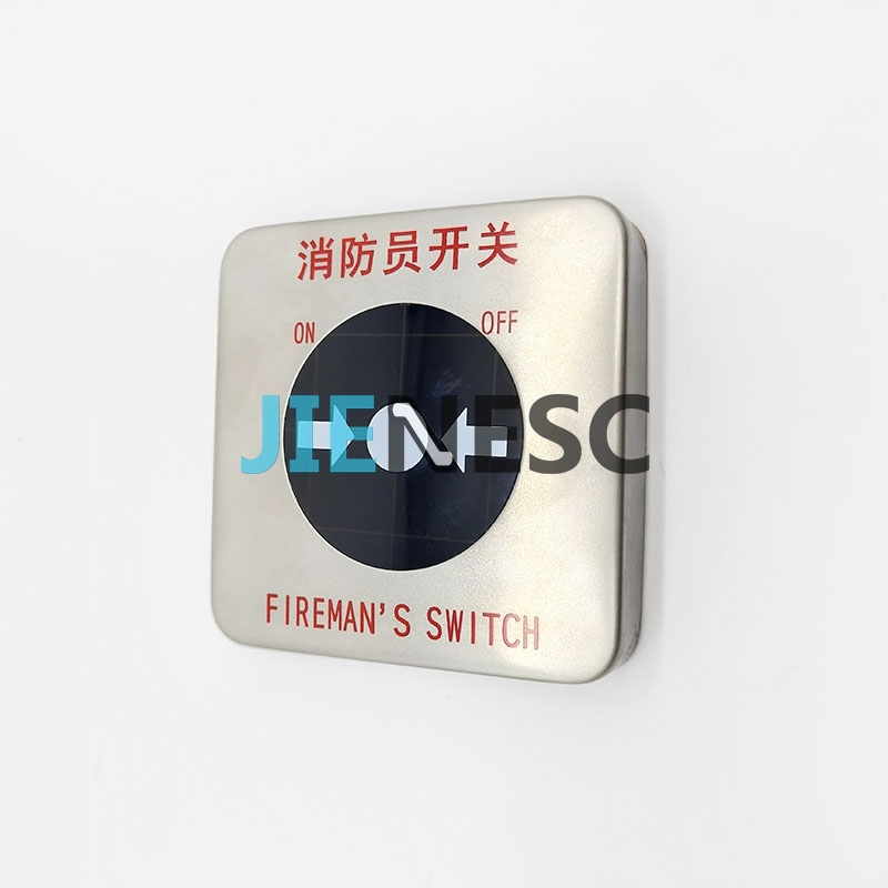 Elevator fireman's switch for