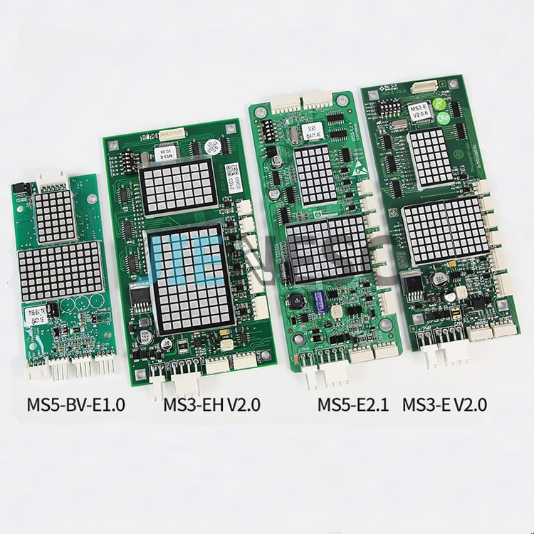 MS5-E2.2 elevator PCB board for