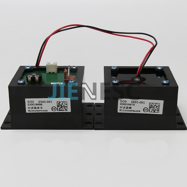 Elevator intercom microphone suit for