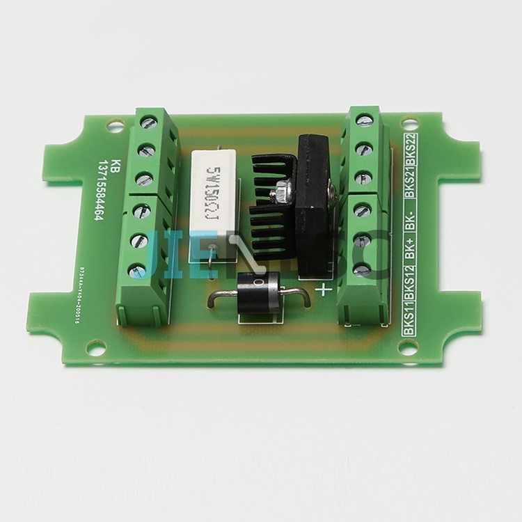 DZE-14E KB elevator PCB board