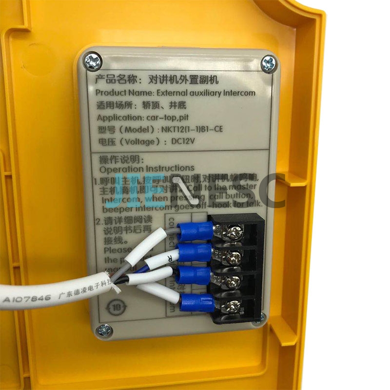 6154ABRC2 elevator inspection box for fujitec