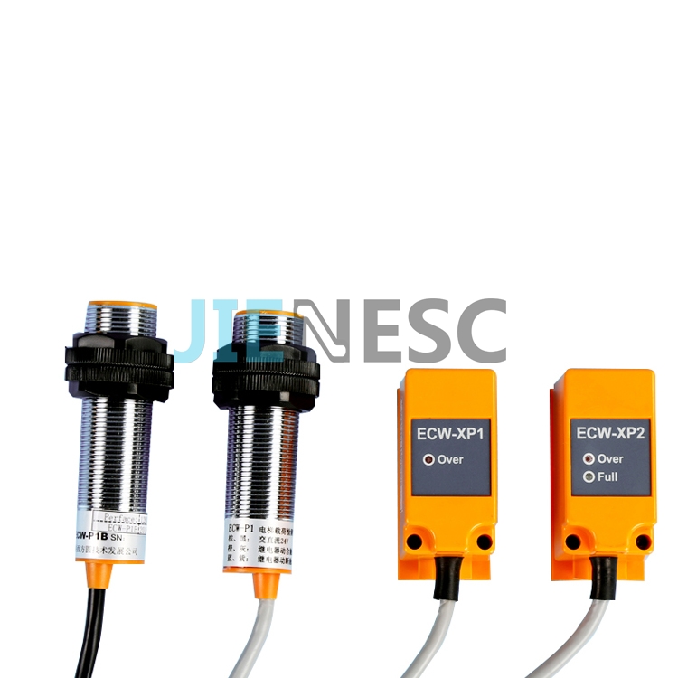 Original ECW-XP2 elevator switch for