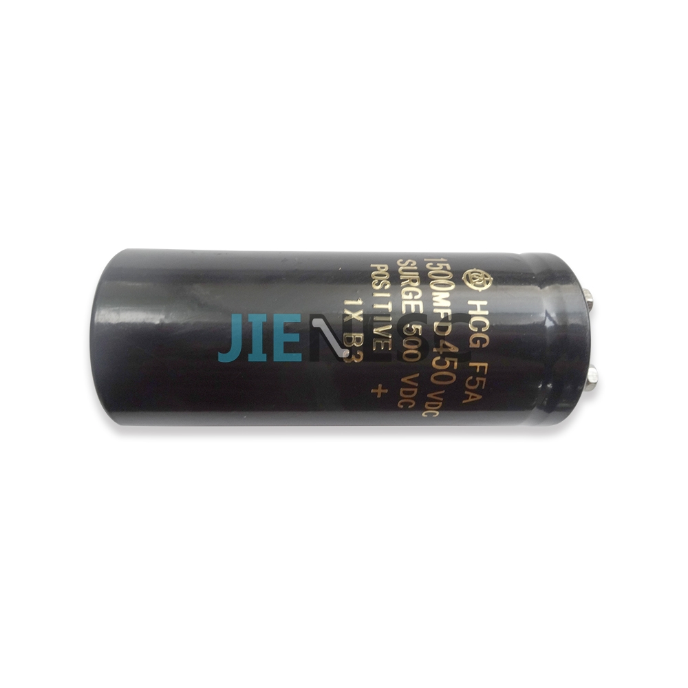 HCG F5A 1500MFD elevator Capacitor