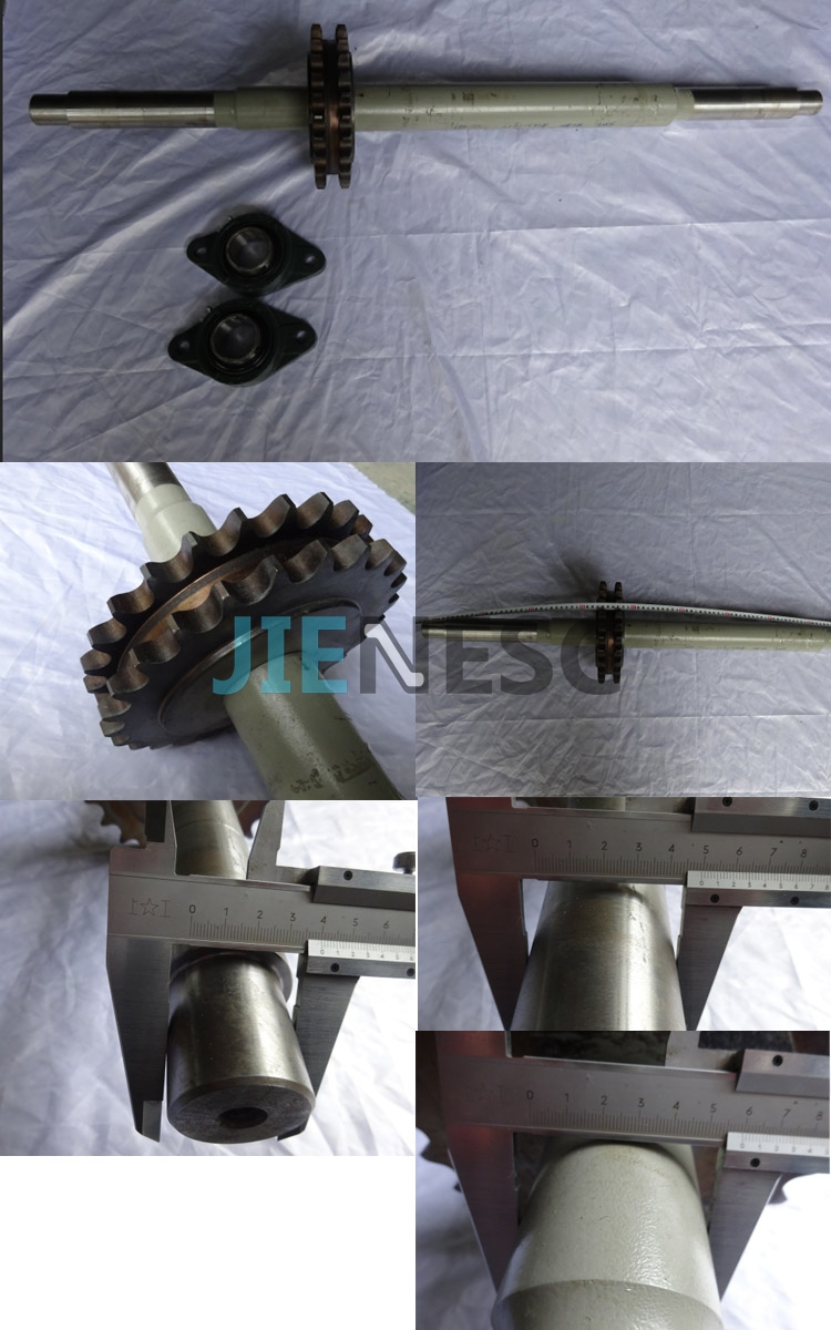 JIENESC SWE Handrail Drive Shaft 437469