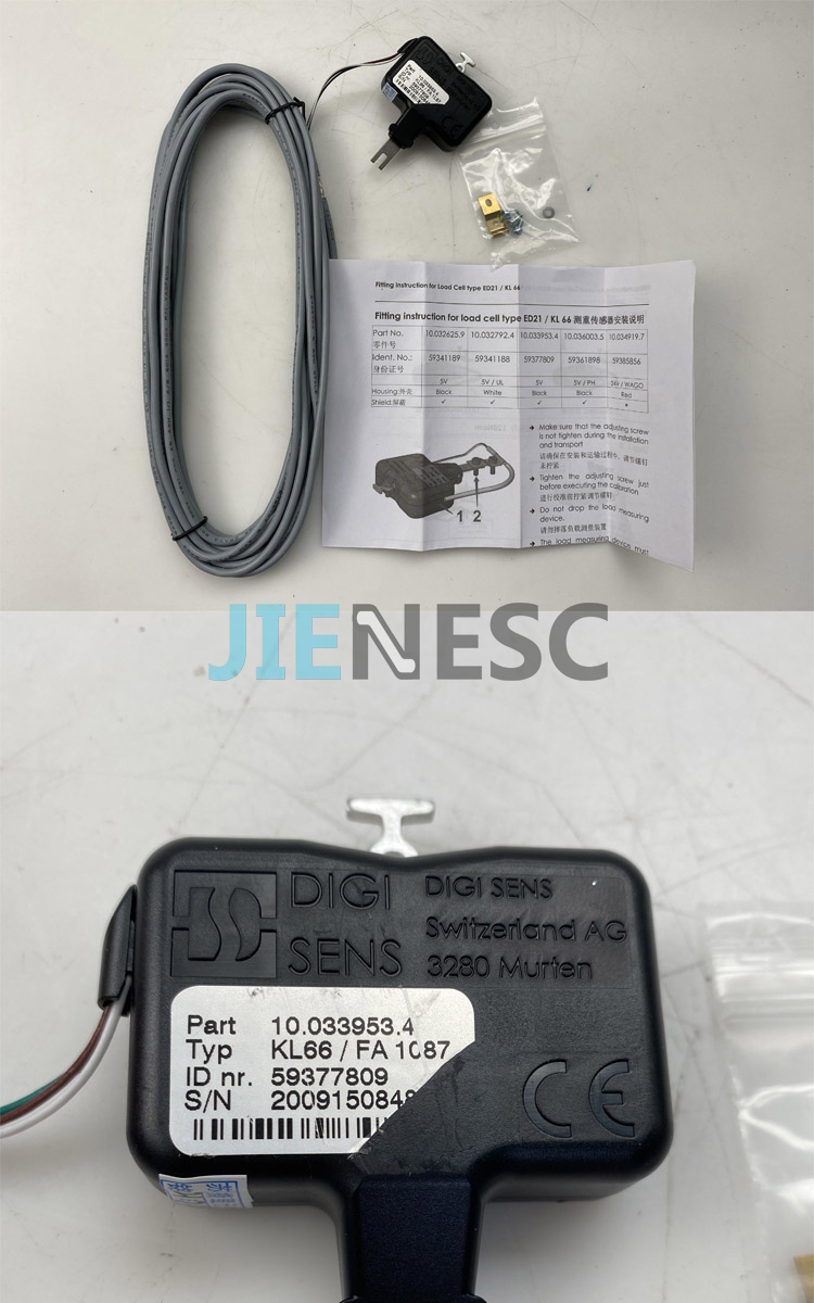 59341189 59377809 KL66 elevator loading device for JIENESC