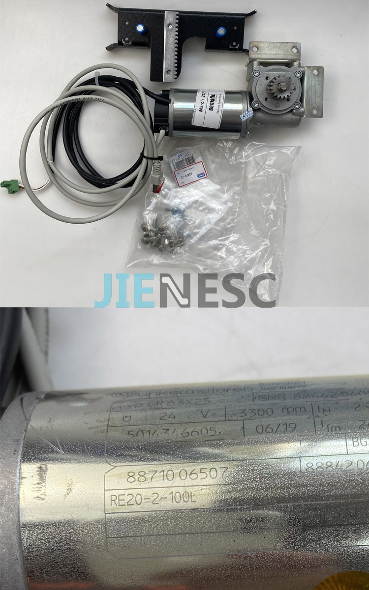 59313417 GR63x25 JIENESC Elevator Sematic Door Motor