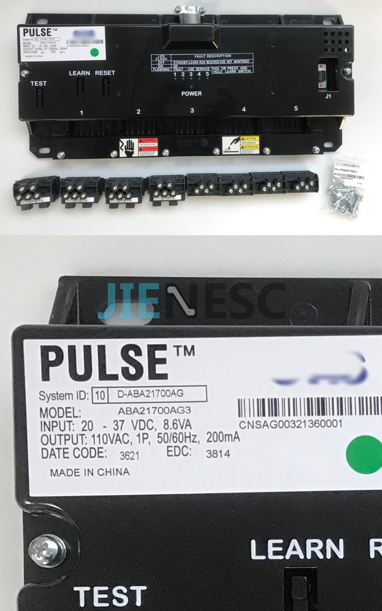 ABA21700AG3 Elevator Steel Belt Inspection Box