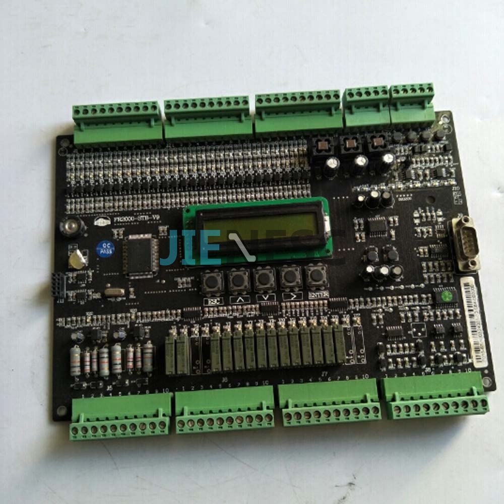 FR2000-STB-V9 elevator PCB board