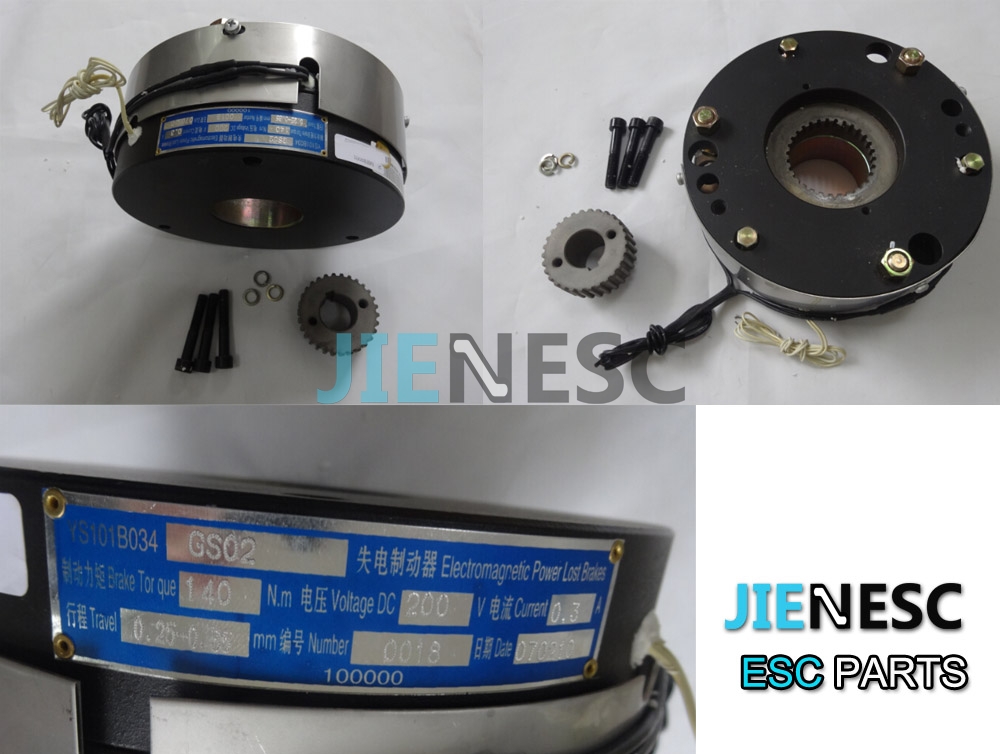 YS101B034GS02 Escalator Electromagnetic Brake coil for