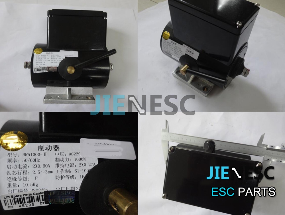 BRA1000-II Escalator Brake Magnet for