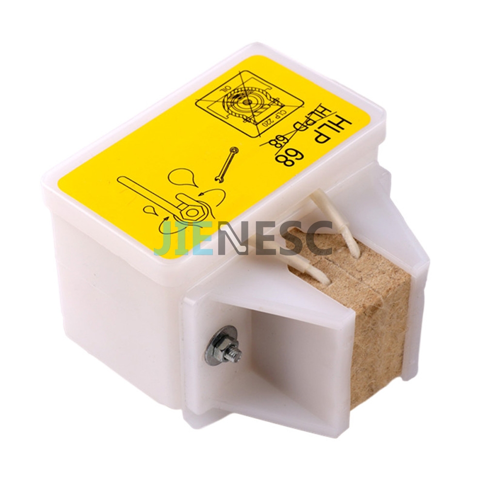 HLP-68 Elevator Oil Can from factory for schindler