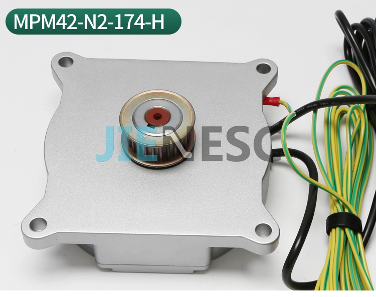 MPM42-N2-174-H elevator door motor from factory