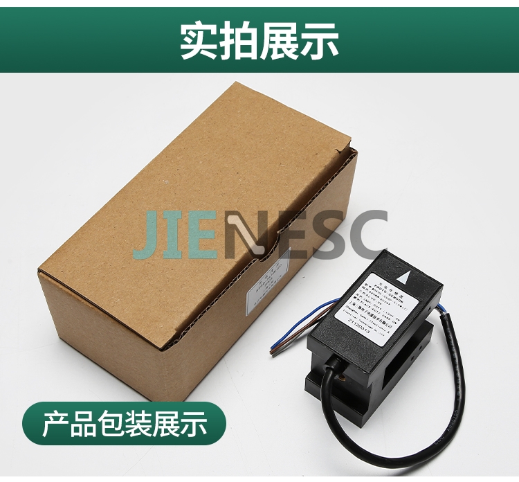SSGD-5LHM(Z) elevator Level sensor from factory