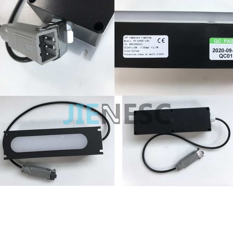 YE-24VDC-LED 8801002013 escalator LED lighting