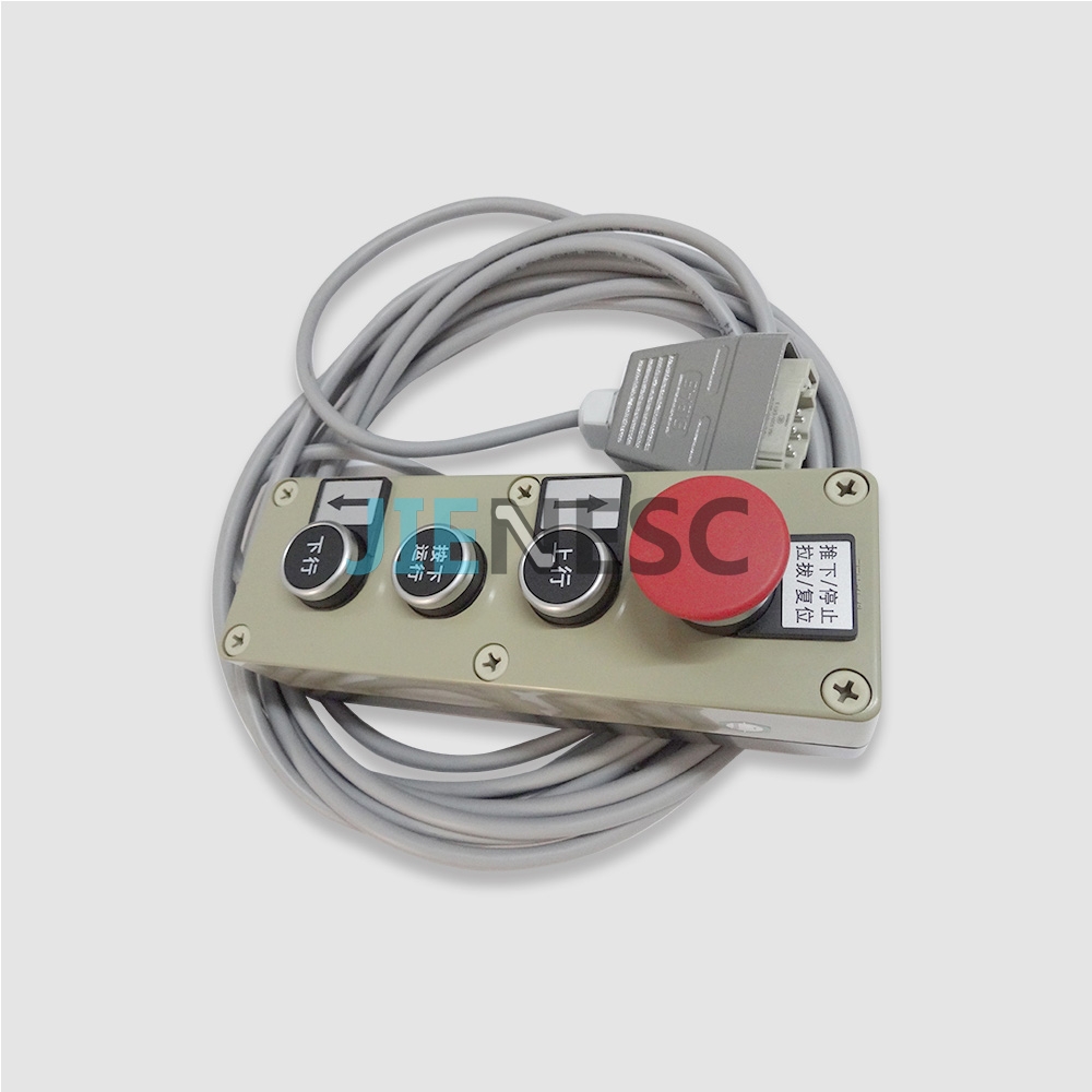 297523 Escalator Maintenance Switch Panel from factory